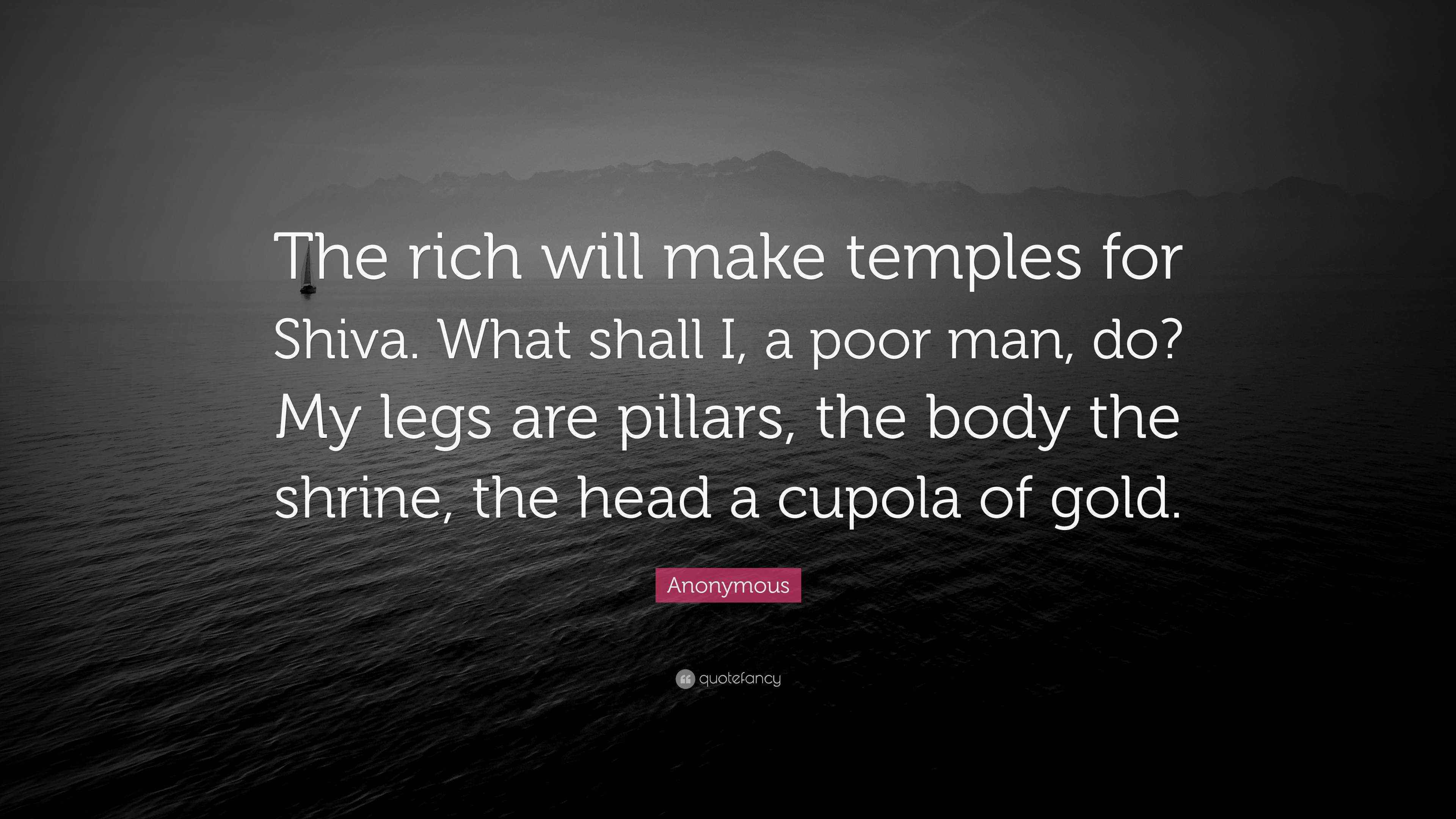 Cupola Quotes