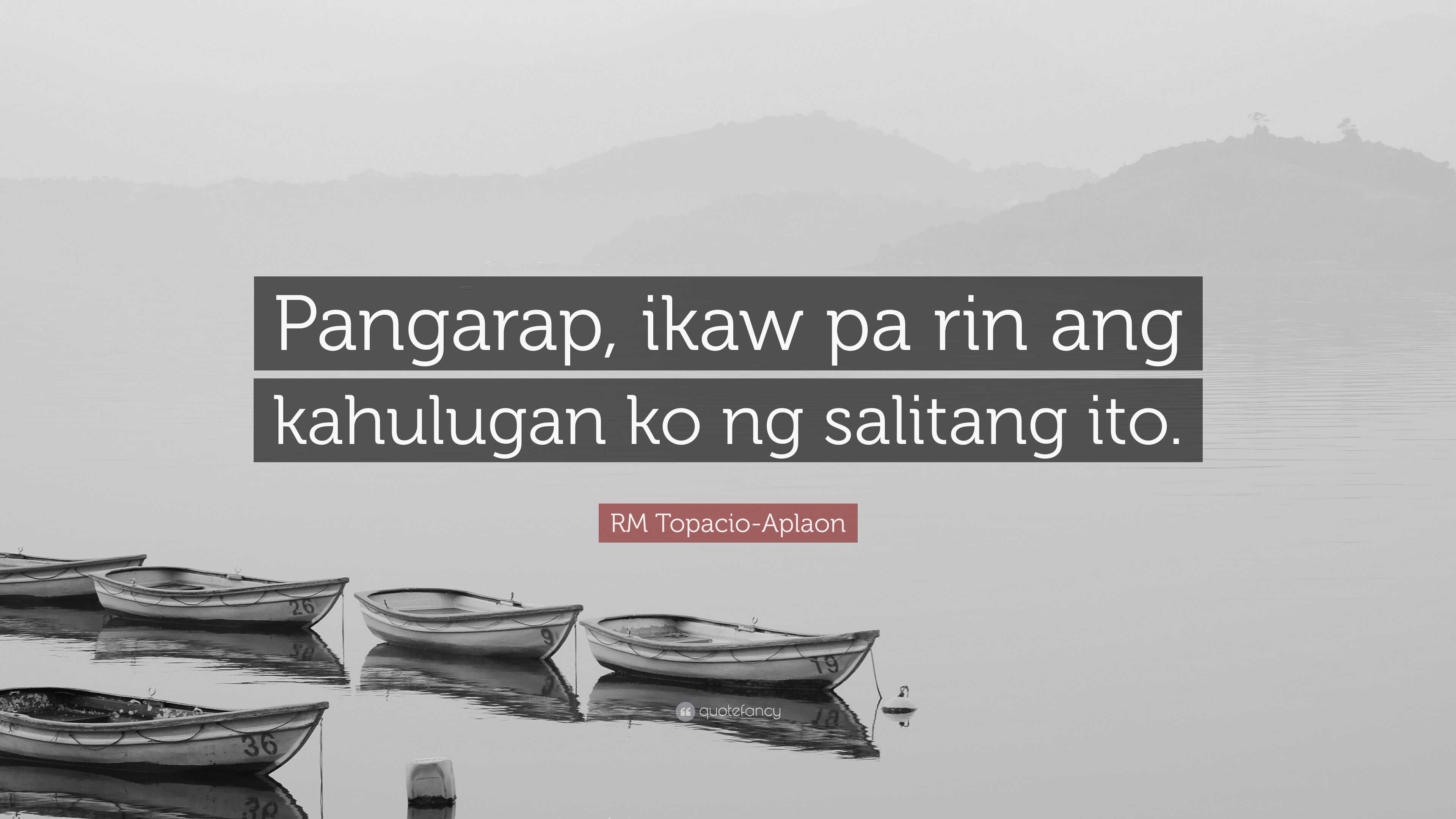 Pangarap Quotes