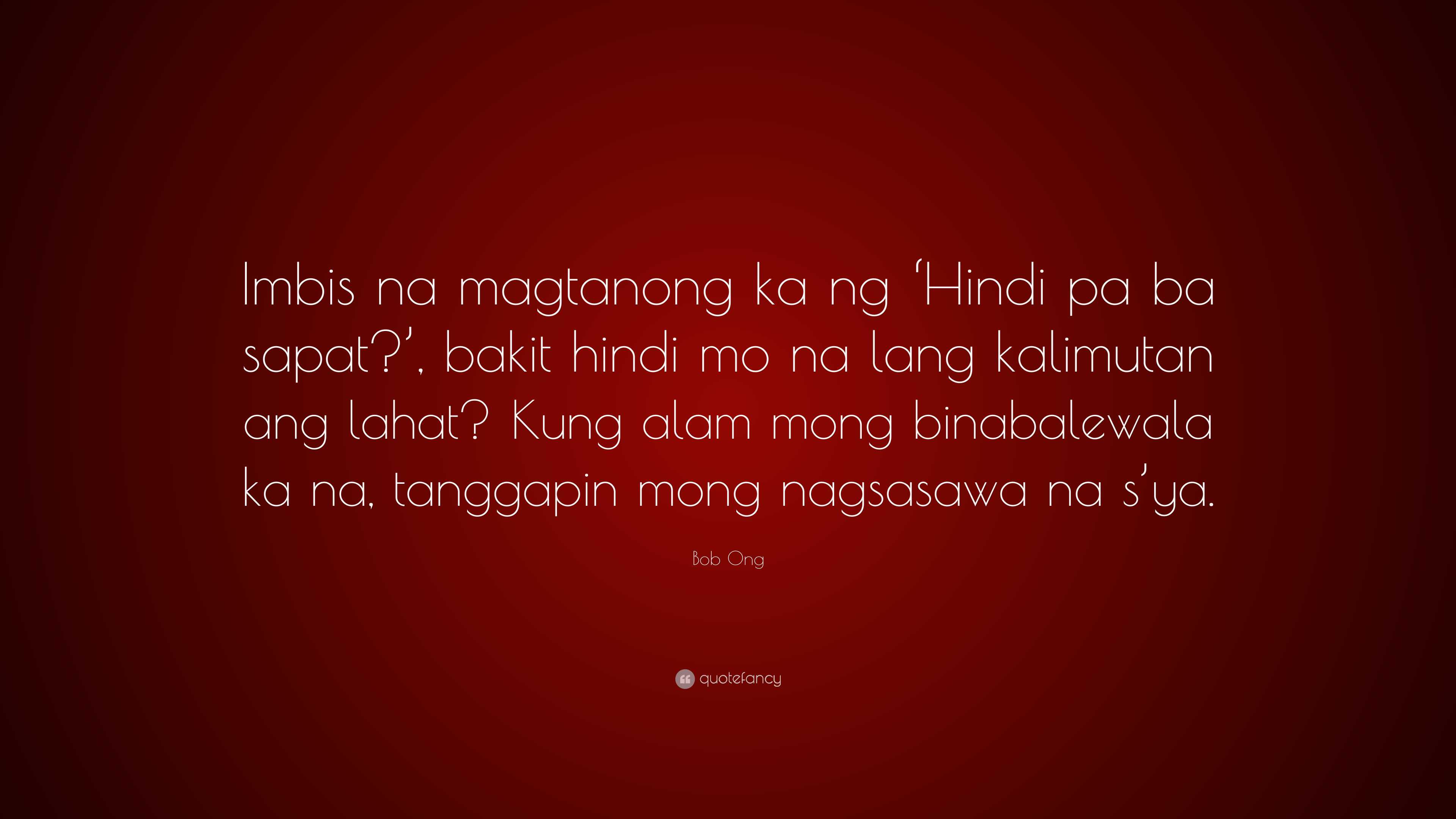 Sapat Quotes Tagalog Quote Etsy UK