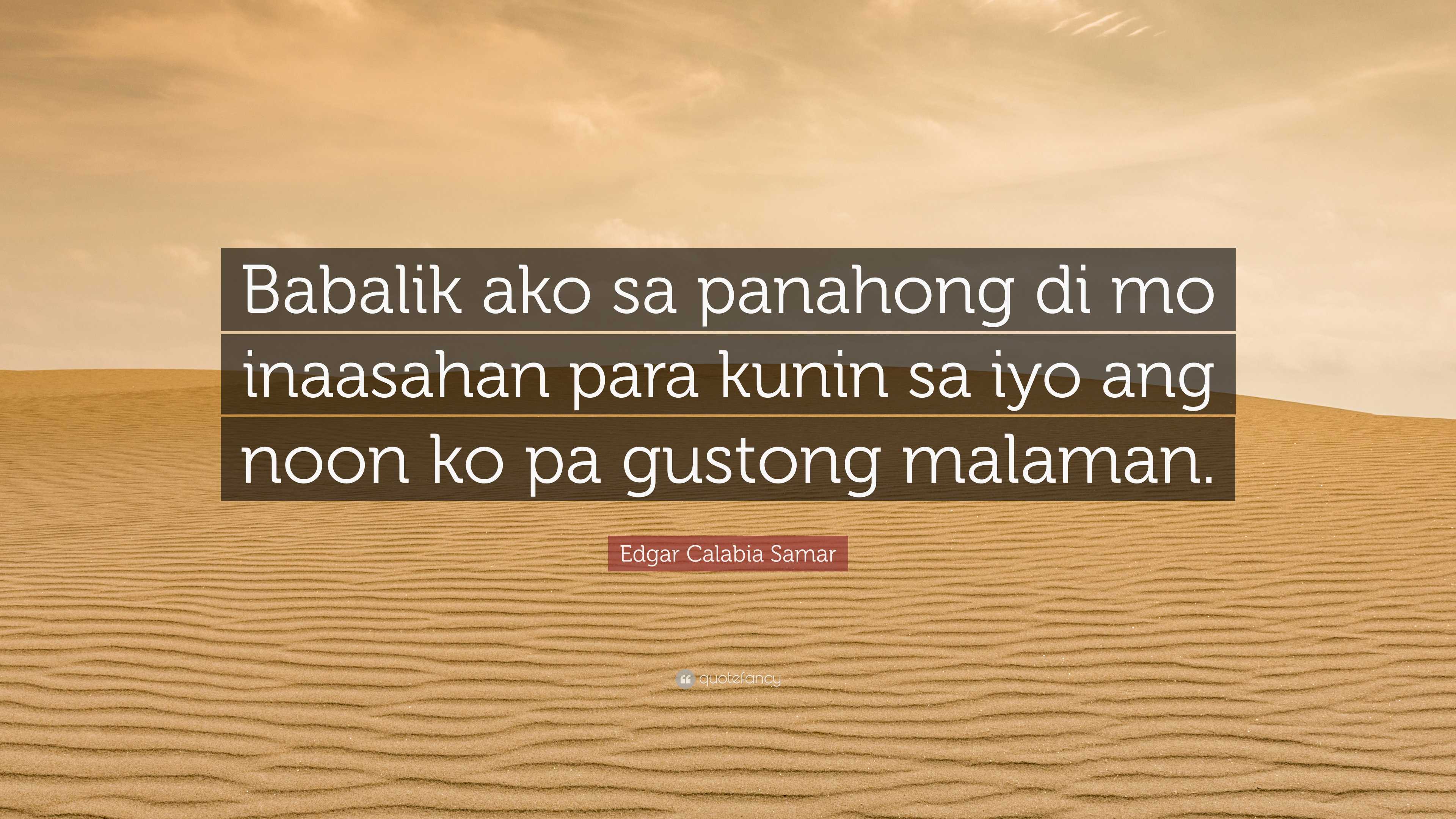Babalik Ako Quotes Pilipino Star Ngayon Digital On X: "'NEXT YEAR,